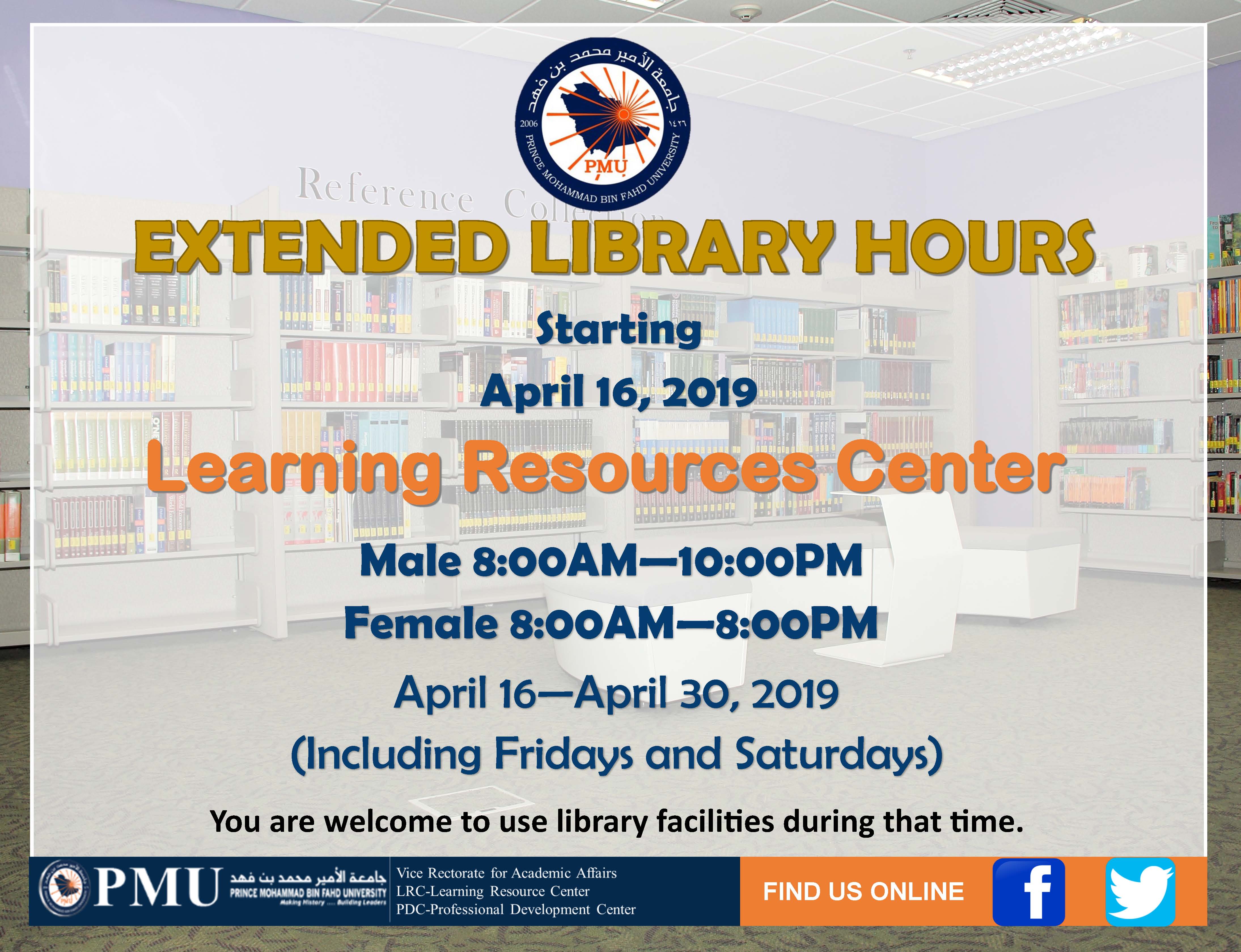 Learning Resources Center Announcement
